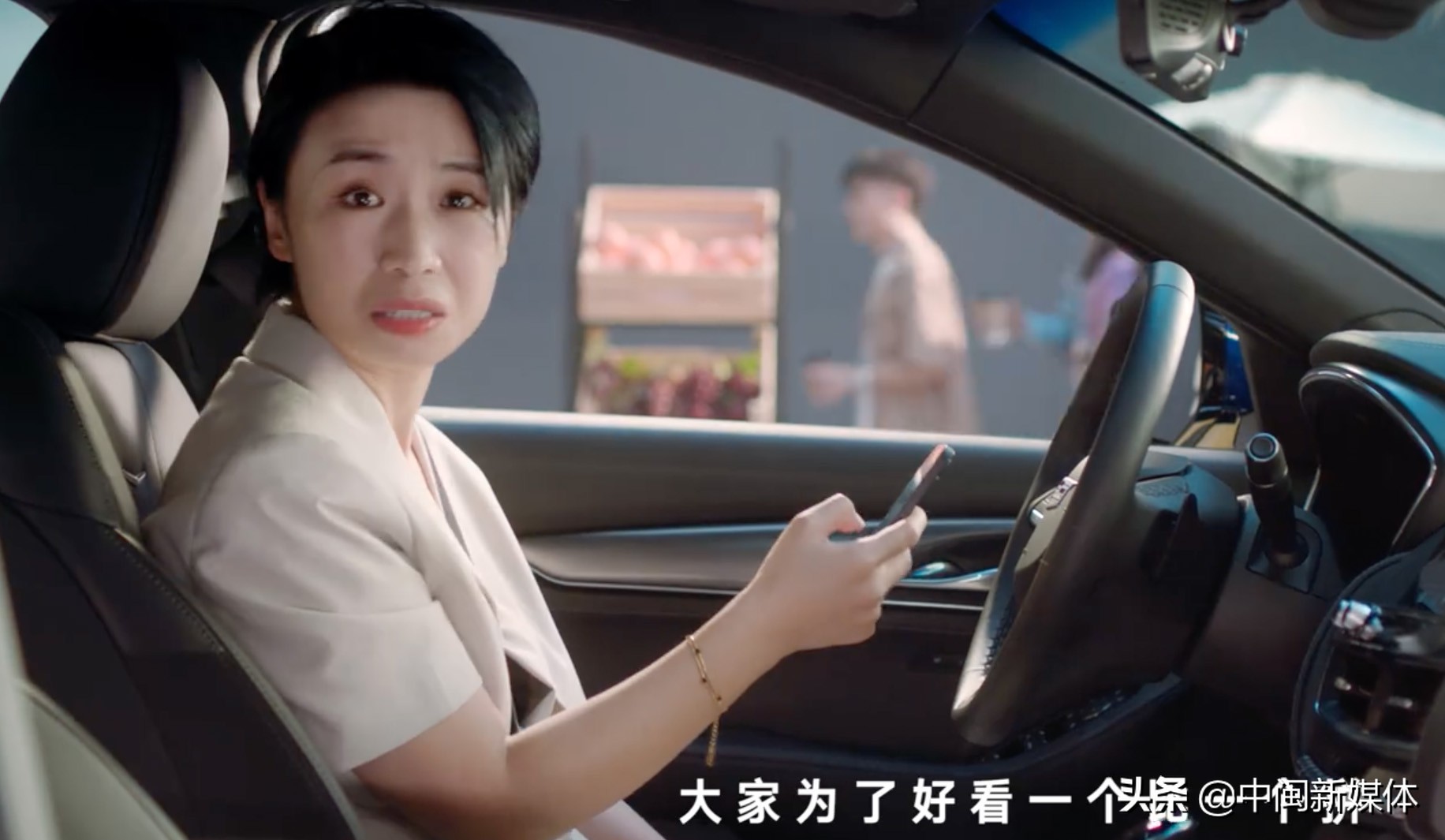 Comedian Deer wants to "open" - iNEWS