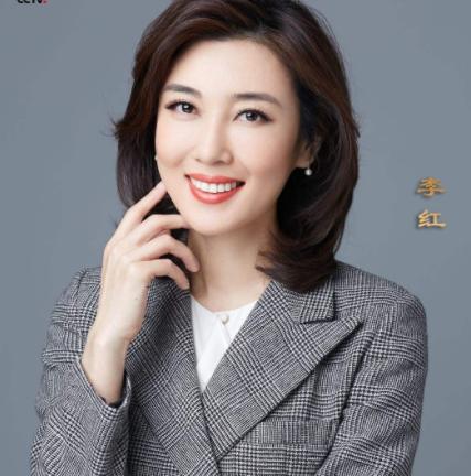 CCTV hosted Li Hong: I have been in a poor effort to marry the marriage ...