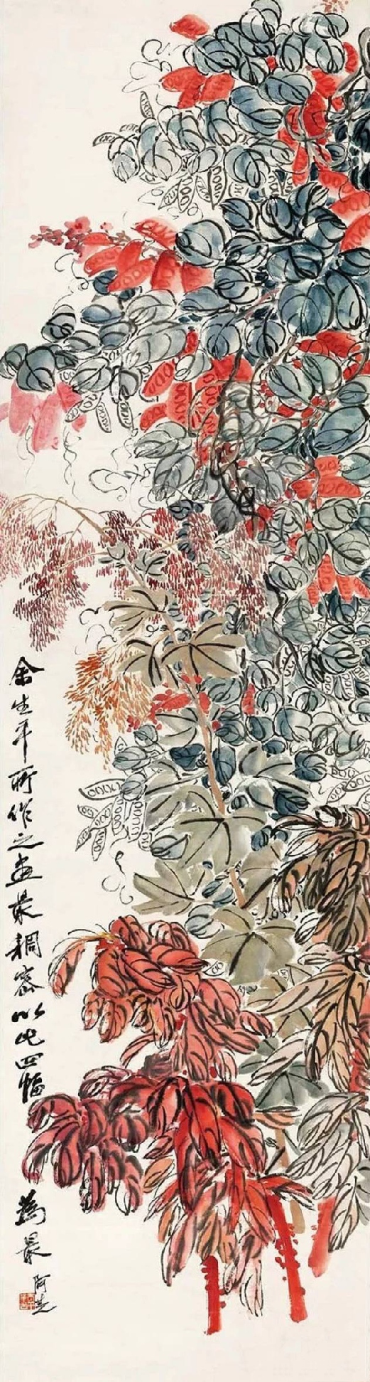 Appreciation of Four Screens of Flowers and Fruits in Qi Baishi's ...
