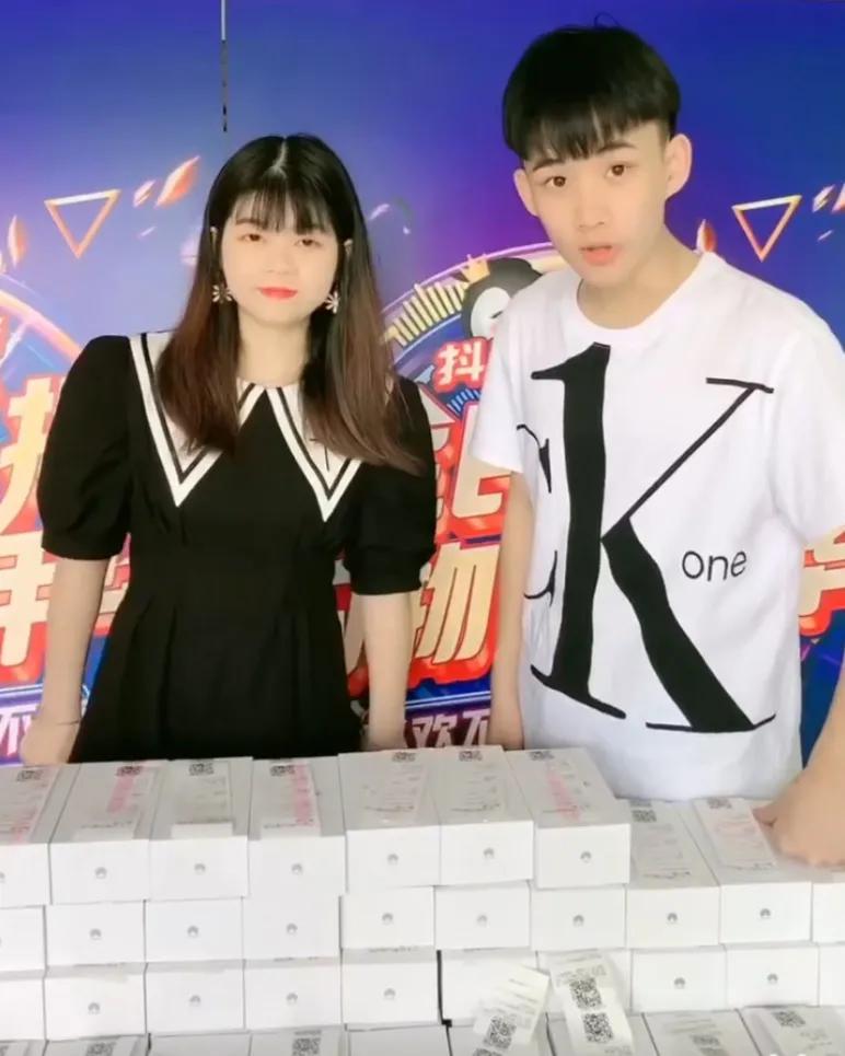 Chen Sanfei gg brother's real name: Chen Yufu/wife Chen Cheng's real ...