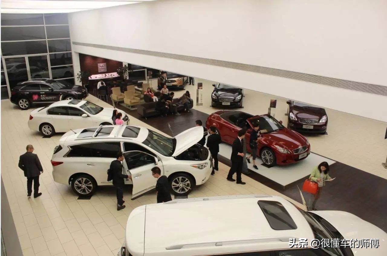 There is only one difference between 5s shop and 4s shop - iNEWS