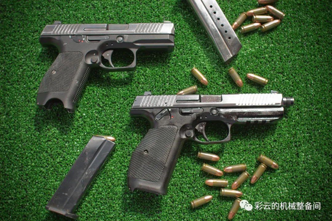 The PL-15 pistol is the next-generation Russian pistol... Is it? - iMedia