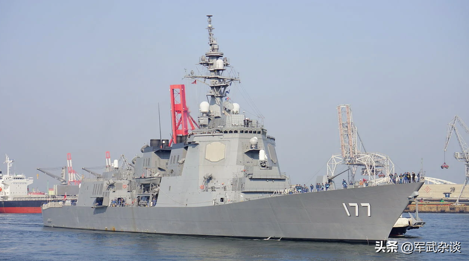 Japanese super destroyer is very strong? US media: 2 new destroyers in ...