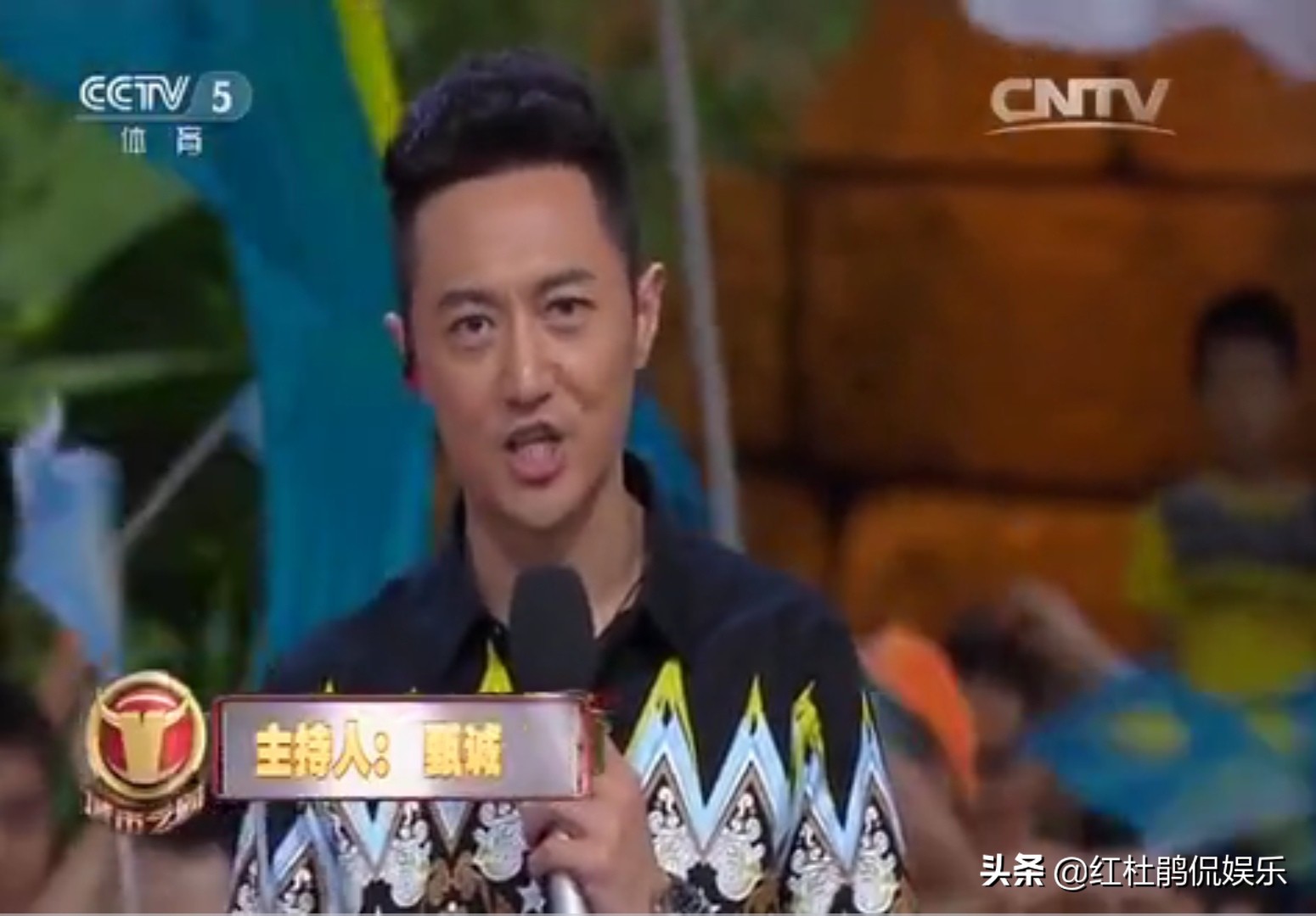 CCTV host Zhen Cheng returned to "Hall of Honor" and was once ...
