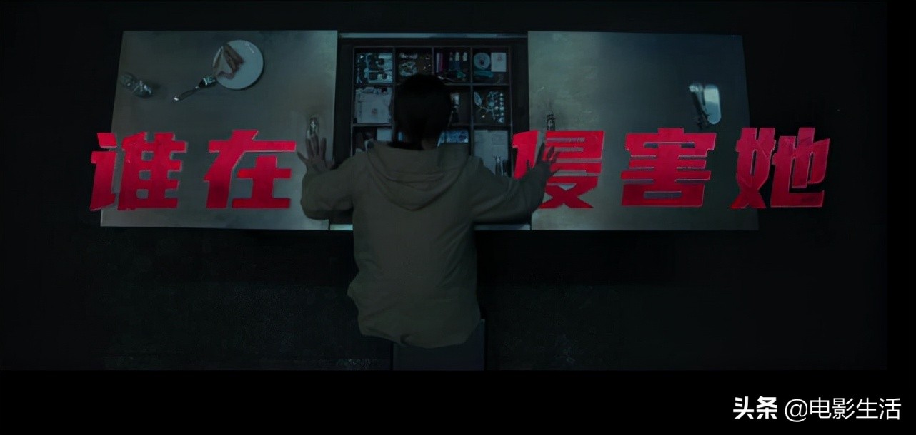 Bai Baihe's new work "The Door Lock" has not been broadcast before it ...