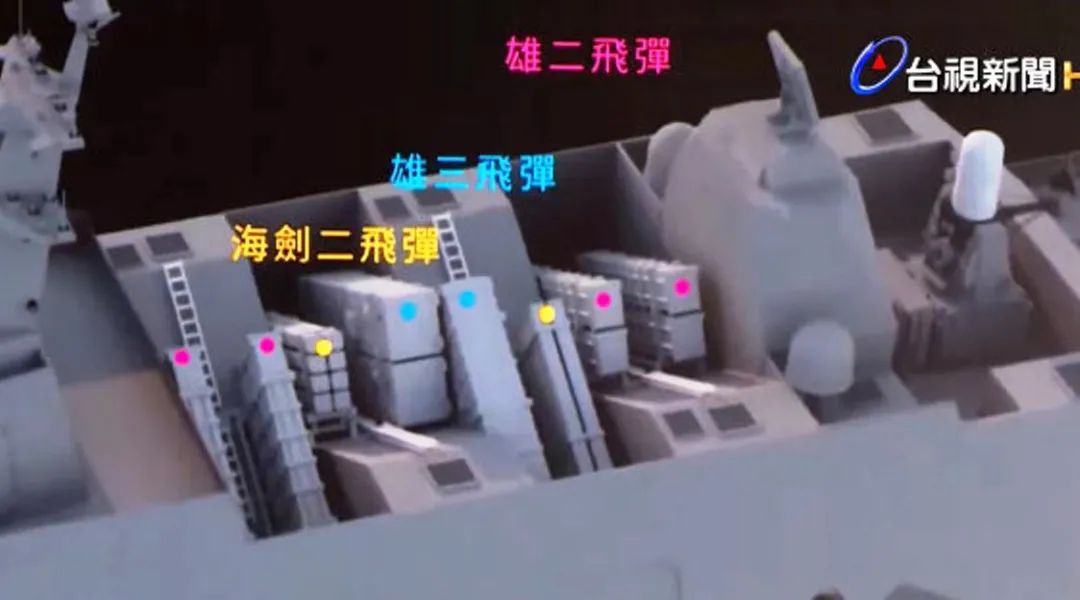 New threats to our landing operations: 12 fire support boats, equipped ...