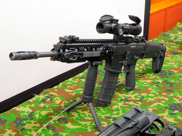 Fenghe "Upstart" Japanese Type 20 Small Caliber Assault Rifle - iNEWS