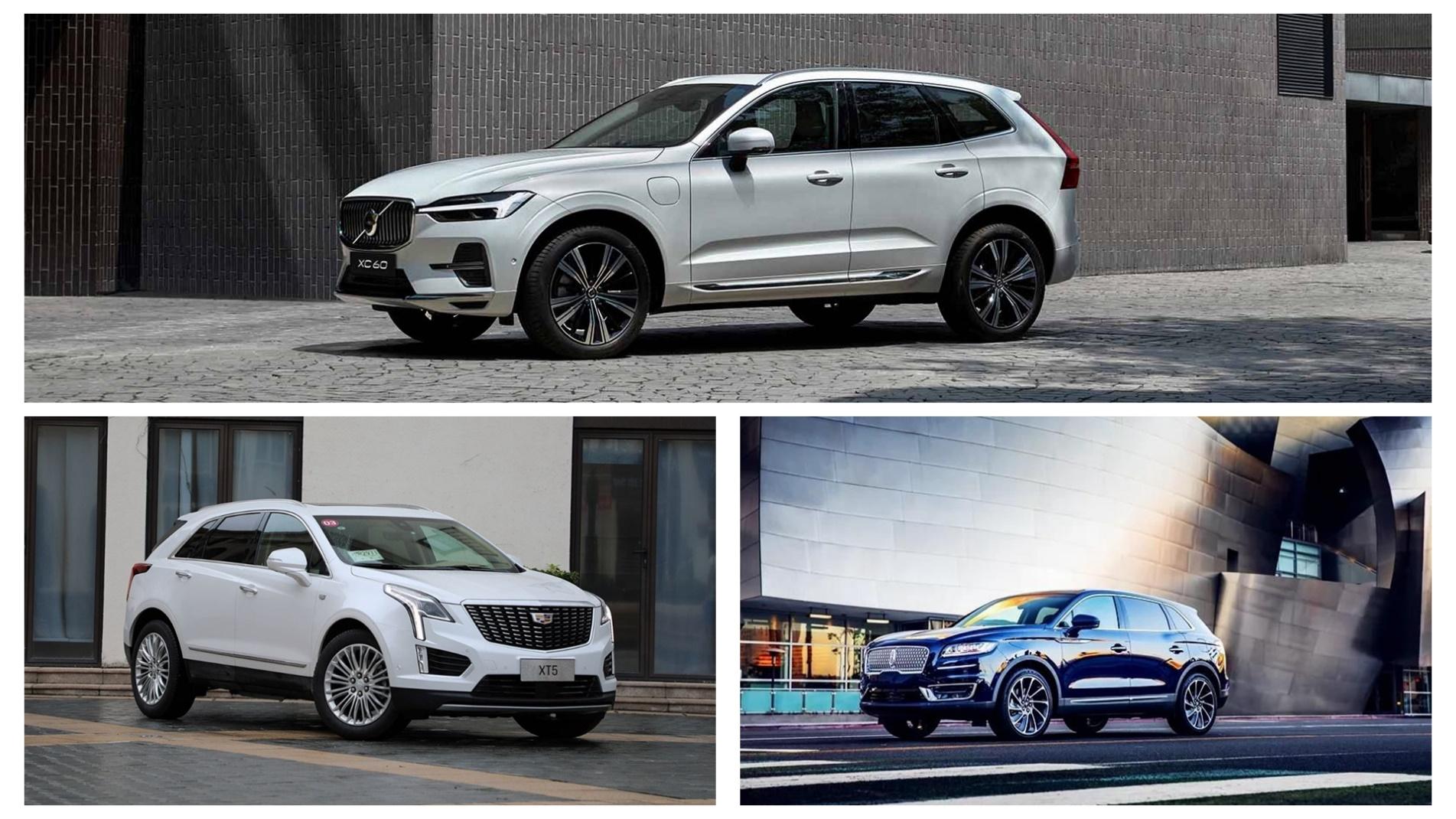 Volvo XC60, Cadillac XT5, Lincoln Navigator, who is more worthy of ...