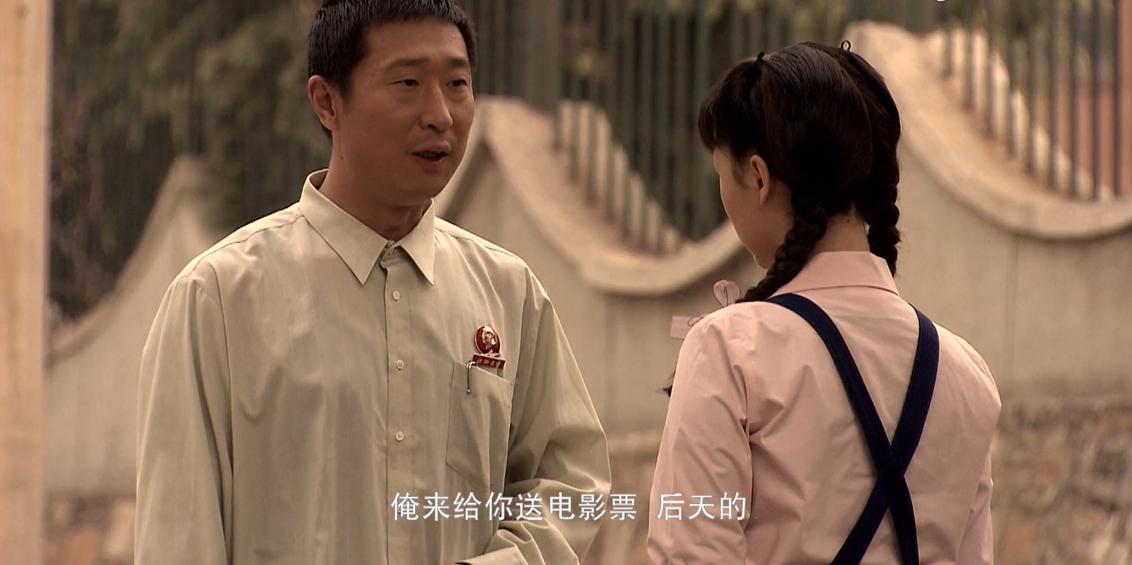 "Wang Gui and Anna" the original Wang Gui, who "has a hundred obedience ...