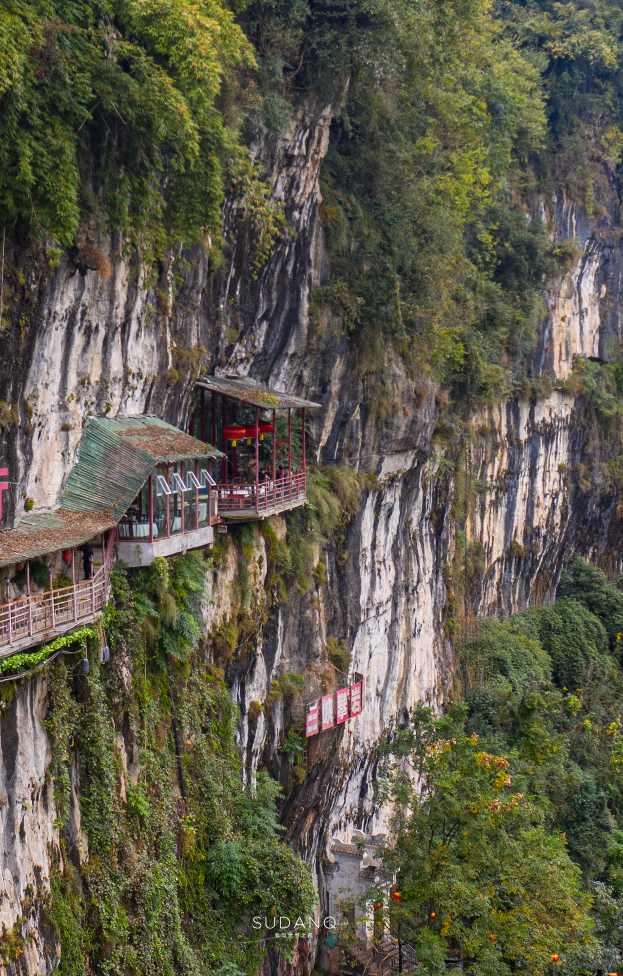 Of the nine largest cave restaurants in the world, there is only one in ...