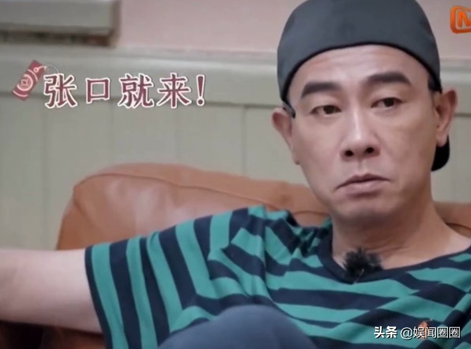 "Big Wan Chai Night" Zhang Zhilin closed his eyes when he heard Chen ...