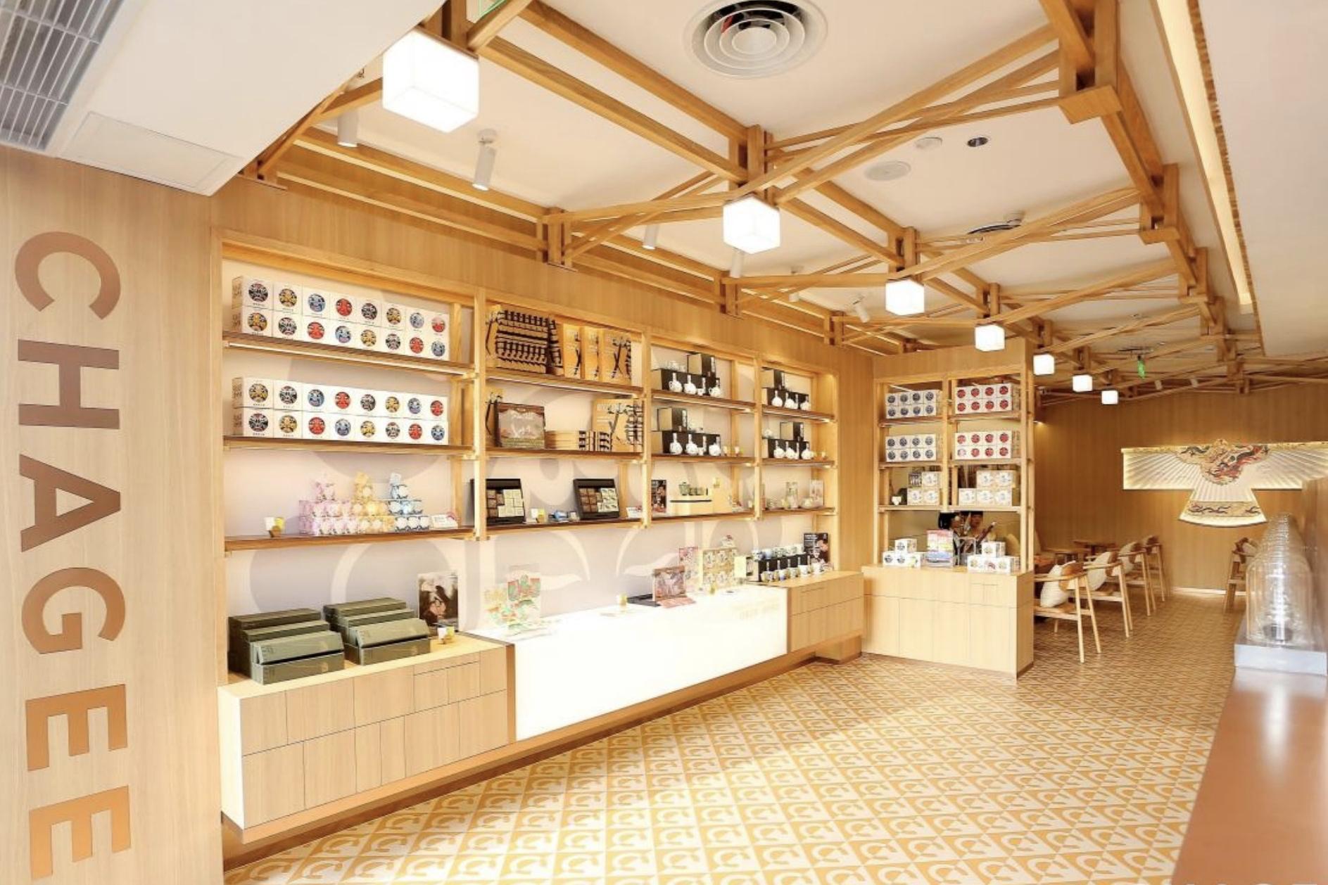 How many "tea looks and pleasant colors" can the 100 billion new tea ...