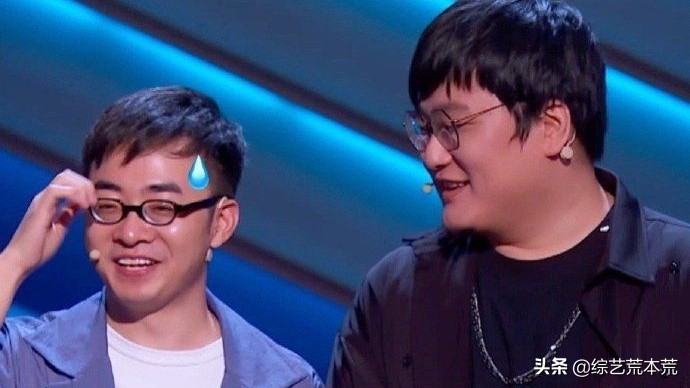 Wang Jianguo and Zhang Boyang have exhausted his talents. He took the ...