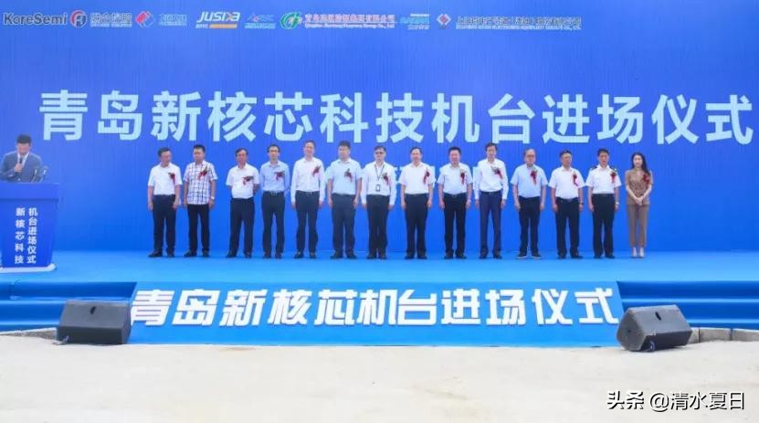 It's about the lithography machine, the United States restricts exports ...