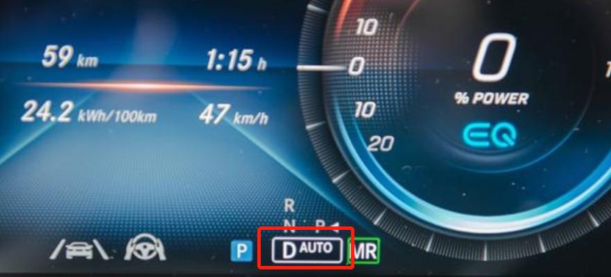 How to solve the Mercedes-Benz EQC brake failure? - iNEWS
