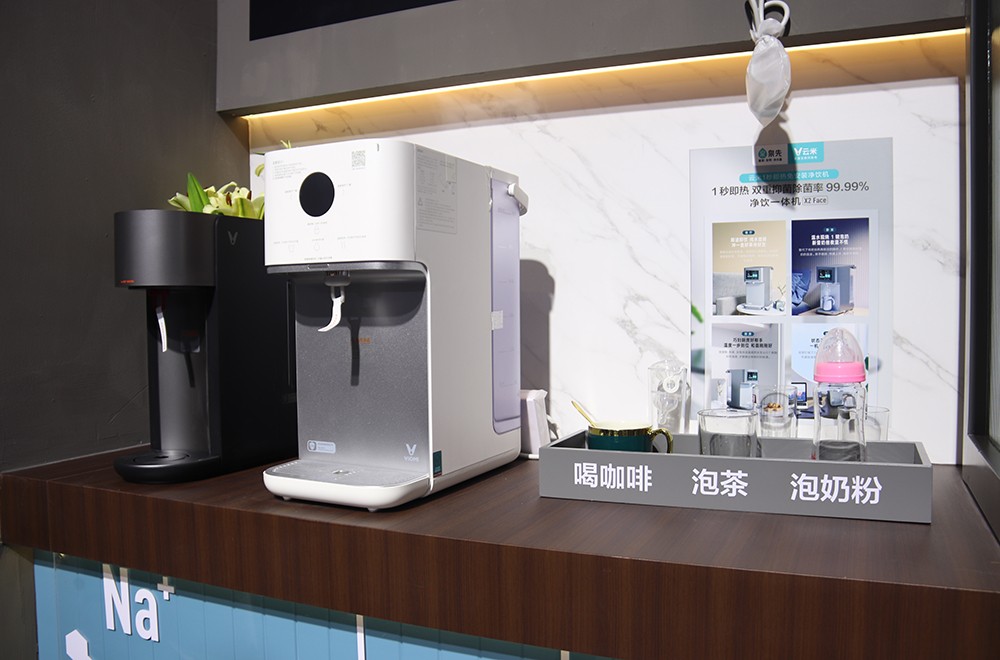 From safety to health, Yunmi smart water purifier pays attention to ...