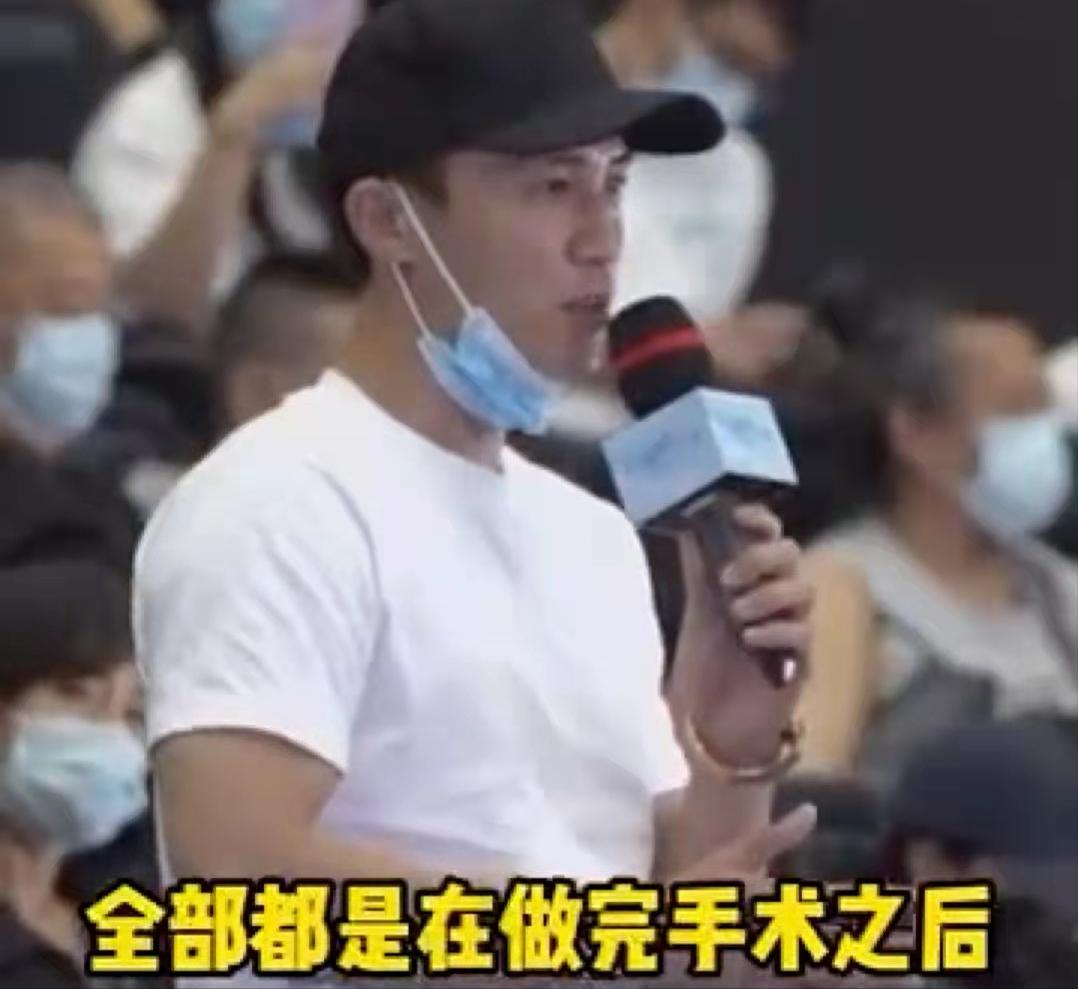 Du Chun first talked about his mother's condition, and Sun Honglei ...
