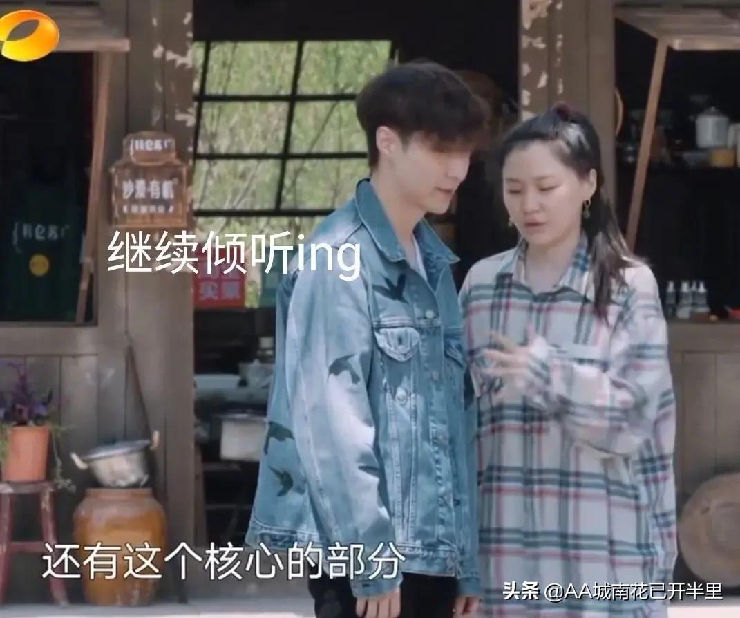 Longing for life: Zhang Yixing looks like Huang Bo without makeup ...