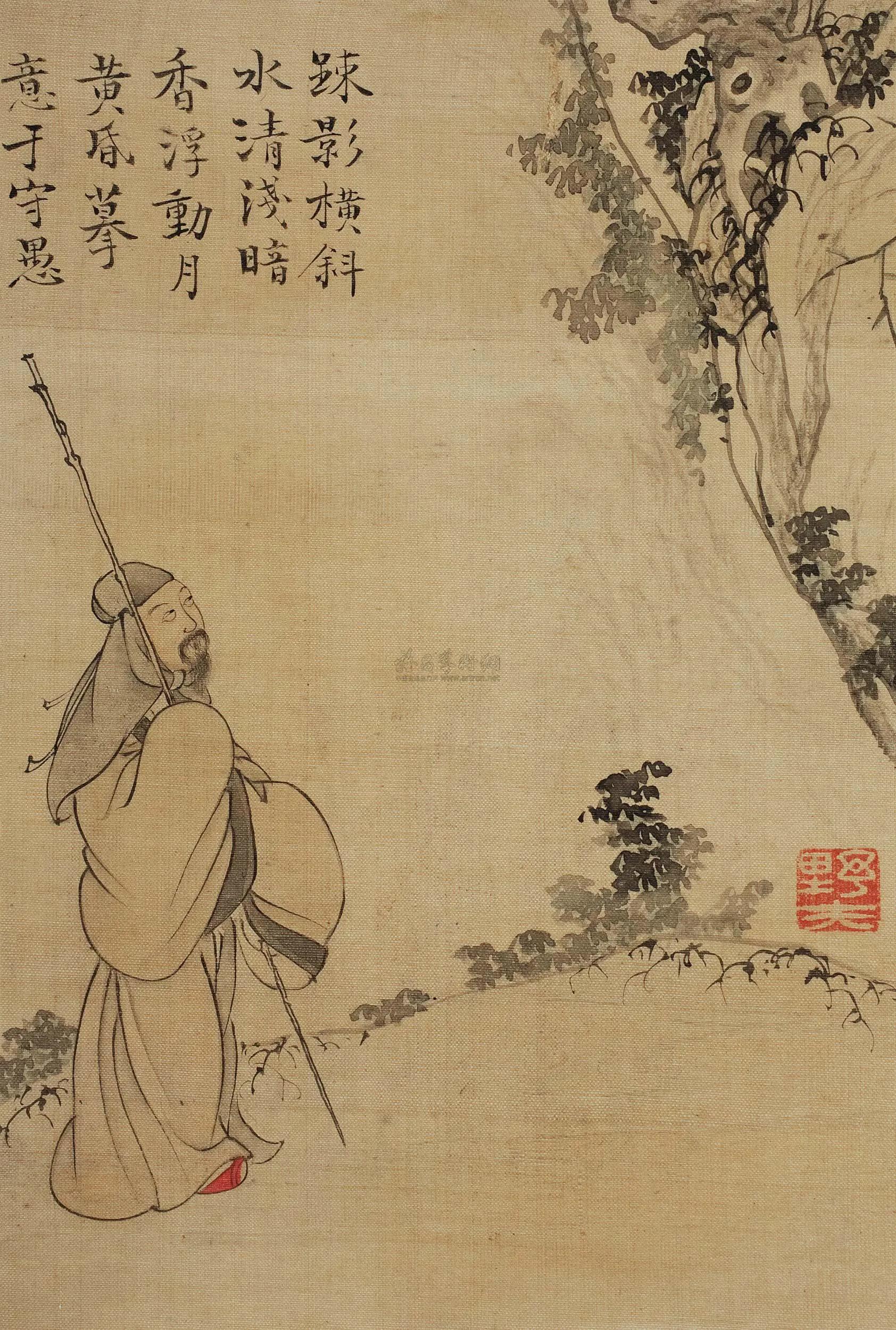 Reading Ancient Poems Slowly 7 Chief Lin Bu also has love?There are ...