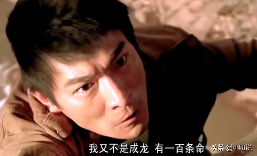 "Big Brother Huaxin" Jackie Chan suddenly realized that his wife Lin ...
