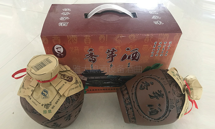 7 steps to teach you to make delicious taro wine, simple and easy to ...