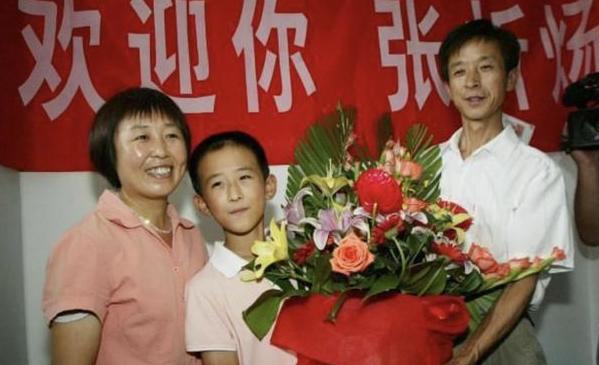 Child prodigy Zhang Xinyang: He went to university at the age of 10 and went to a doctorate at ...