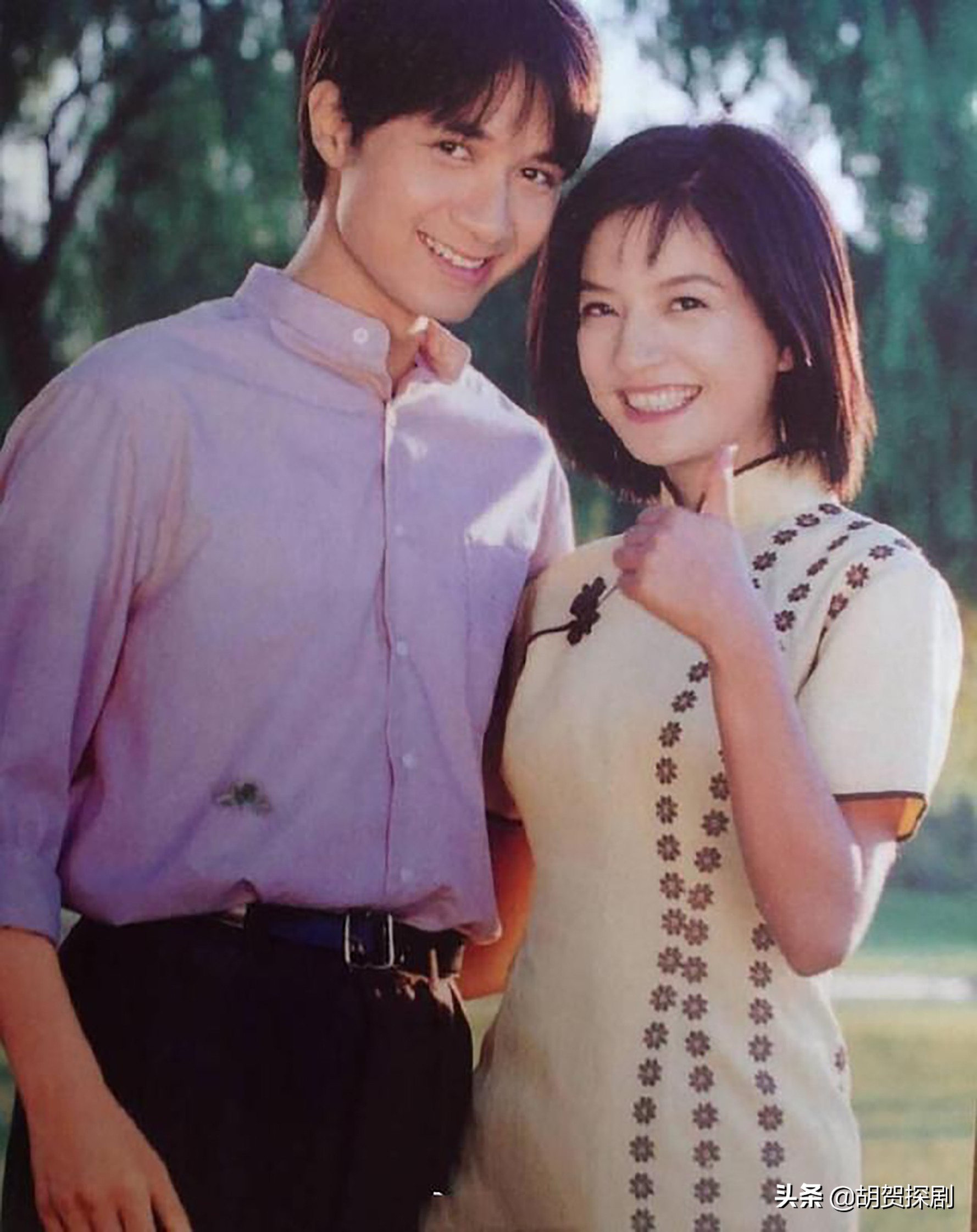 "Deep Love and Rain and Mengmeng" Original: Yiping Shuhuan fell in love with each other because ...