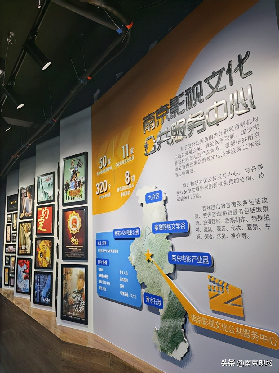 Cinematic movie "Dangerous Life" starts shooting, and it is expected to ...