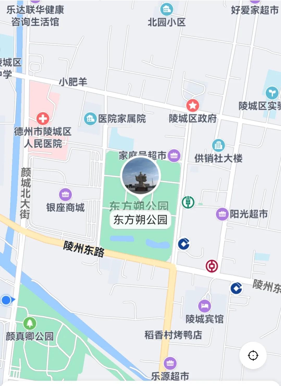 Dezhou Tomb City Tour: Dongfangshuo Park - iNEWS
