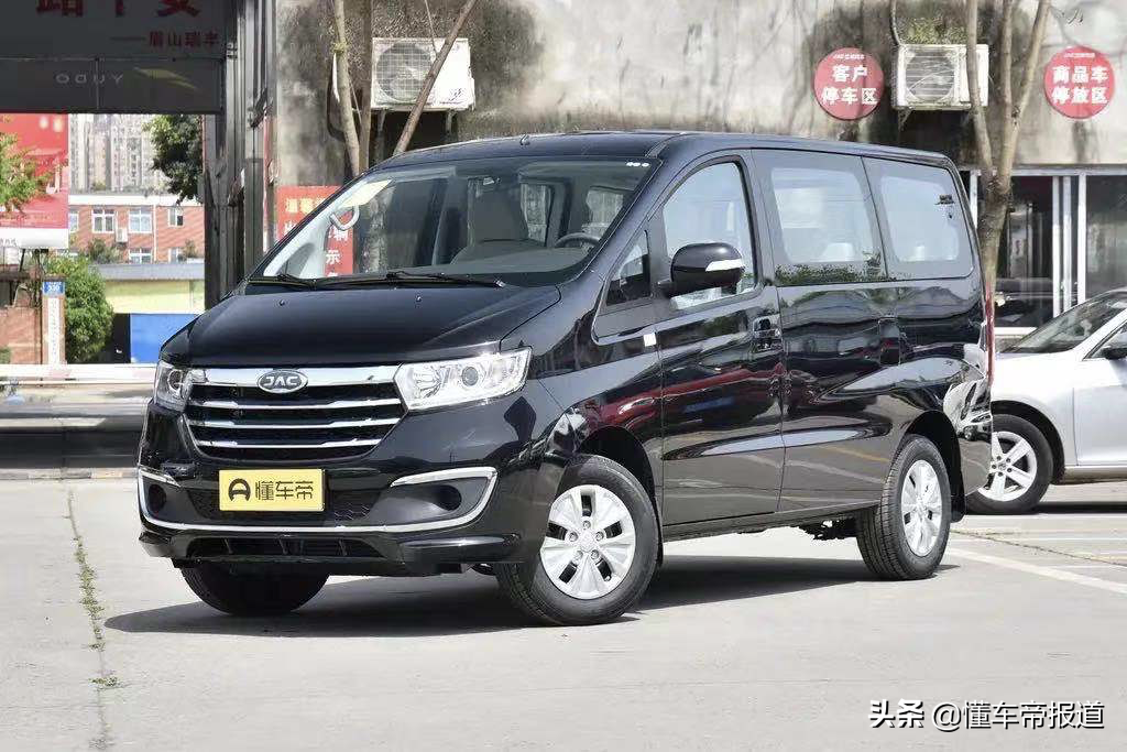 French embassy's official car is selected for the launch of Brilliance ...