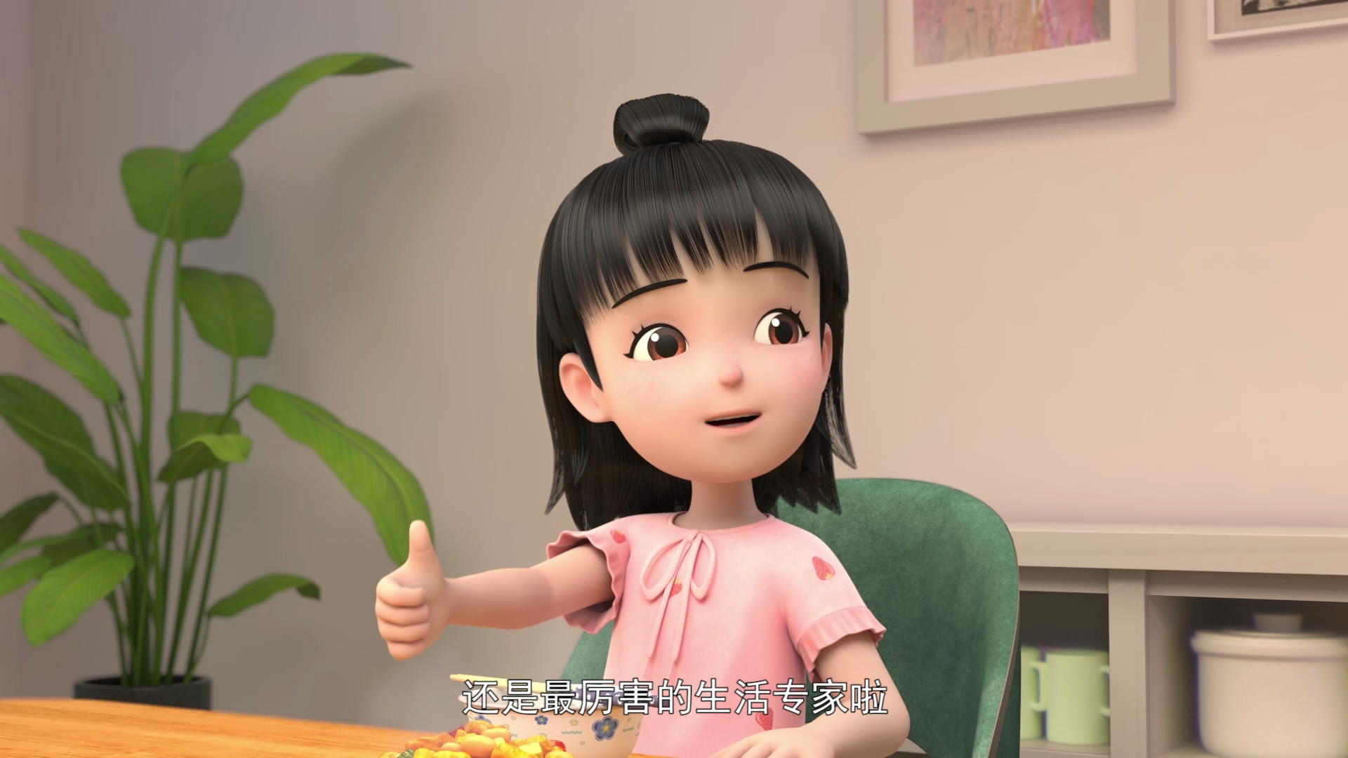 "No. 23 Niu Naitang" grandmother is addicted to internet experts, Niu ...