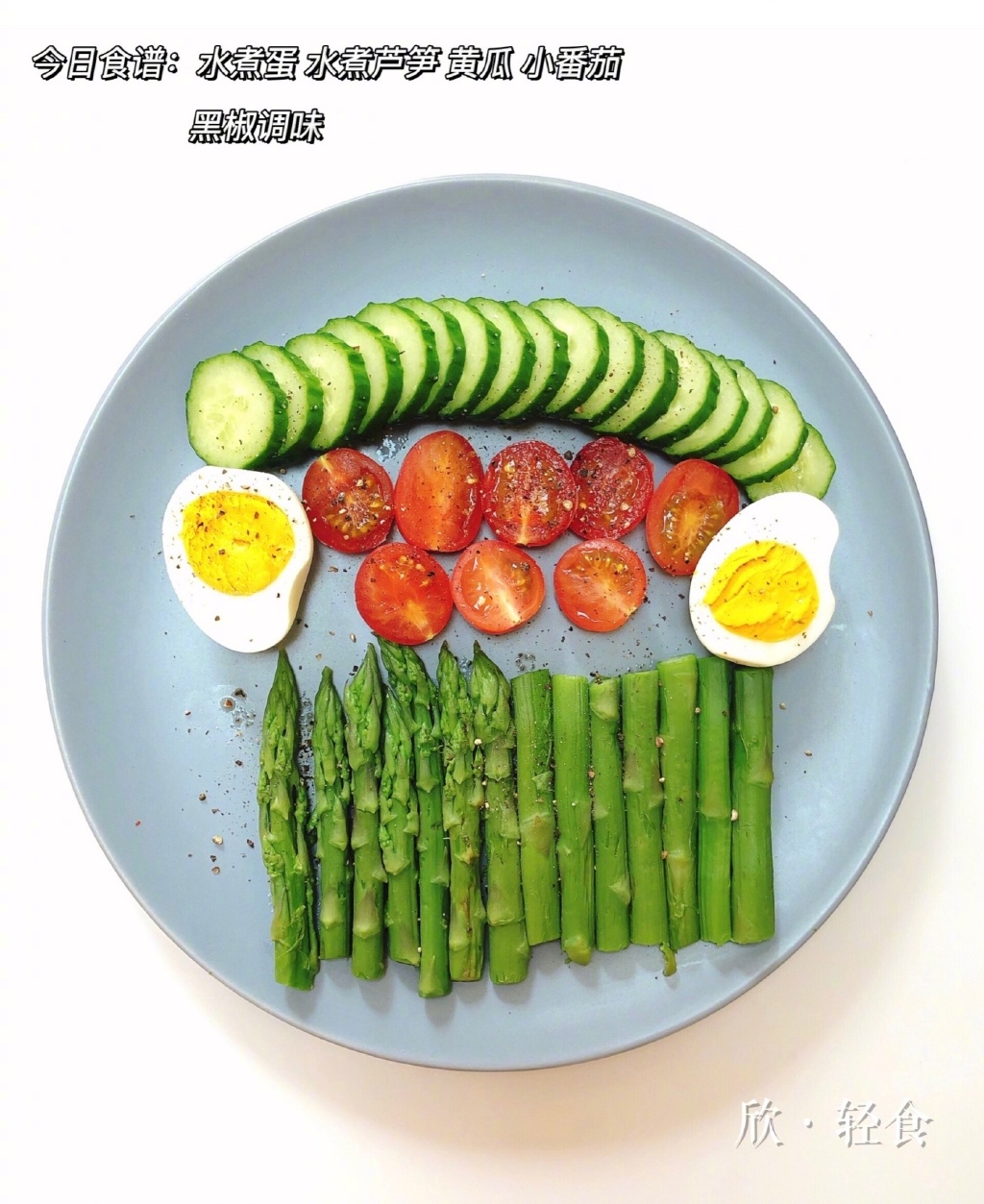 38-year-old Jiang Xin body is not 100, when you see the light food ...