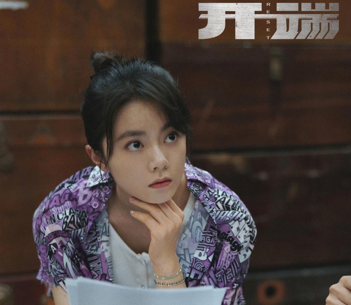 The suspense drama "Beginning" is finished, starring Bai Jingting and ...