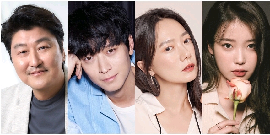 IU's brother is angry again - iNEWS