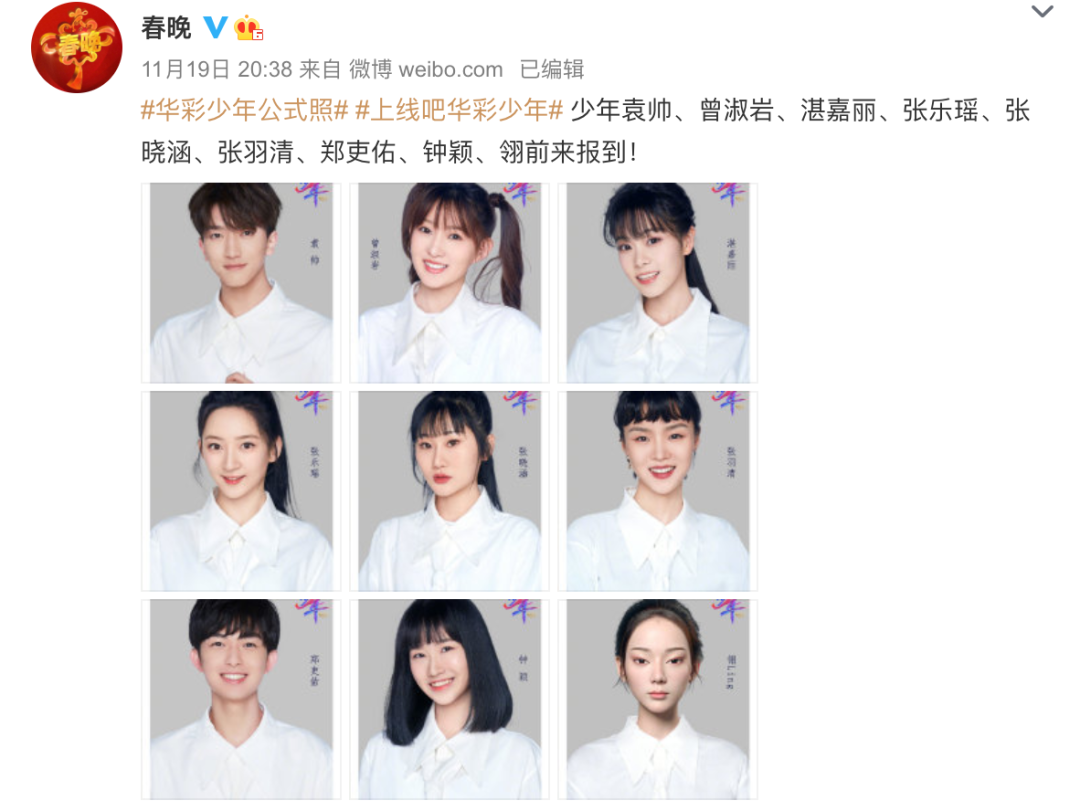 AI technology enters our lives, and the virtual idol industry ushered ...