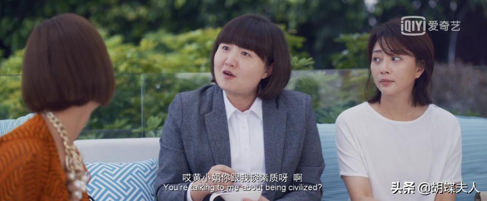 Zeng Li is sassy and cool?What is the reason for "Sunshine Sisters Amoy ...