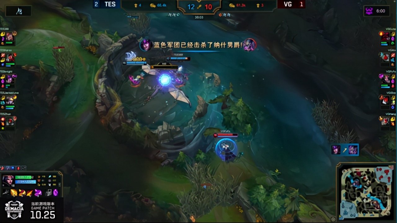 VG VS TES Fourth Game: 369 played perfectly, TES successfully won the ...