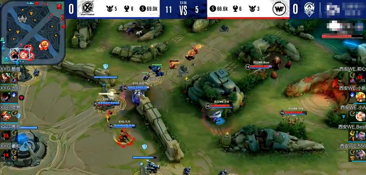 XYG再敗北WE，XYG才打三局打法就被研究透！這打法讓大仙捏了把汗 - 資訊咖