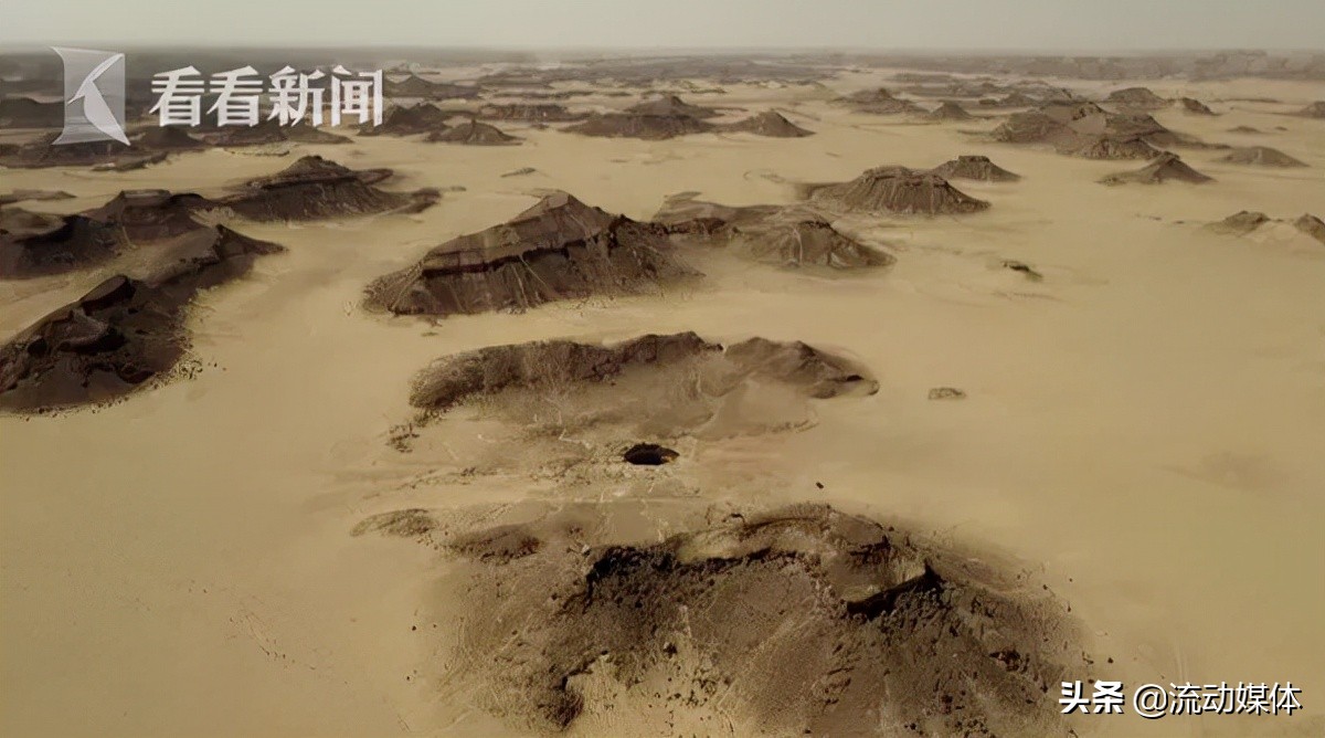 The expedition went deep into the 112-meter giant hole to uncover the ...