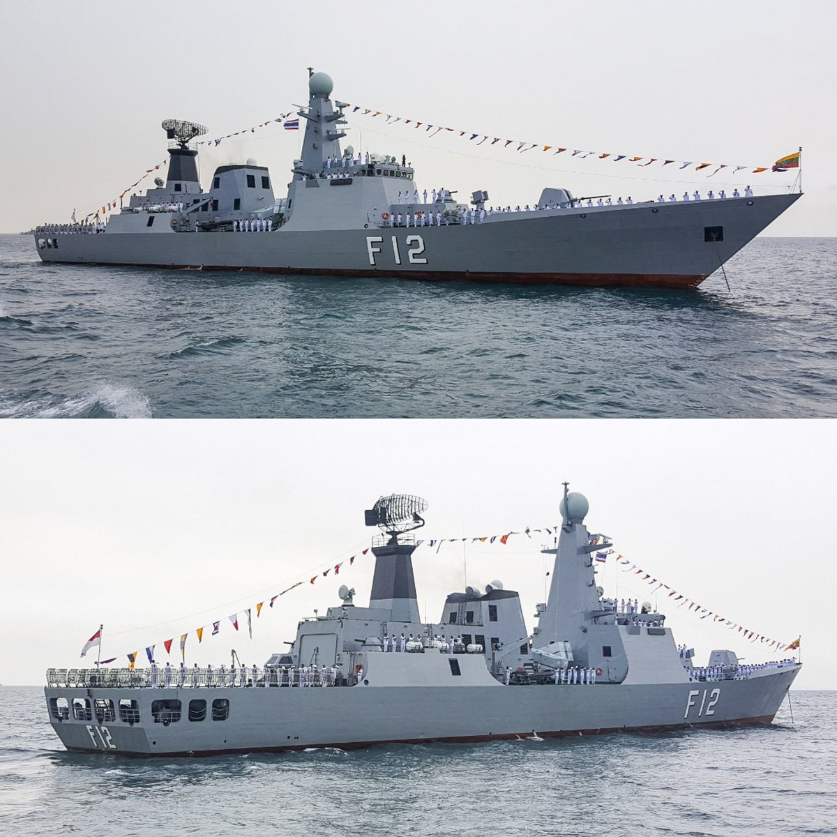 Myanmar Jiangxi Tuo class frigate - iNEWS