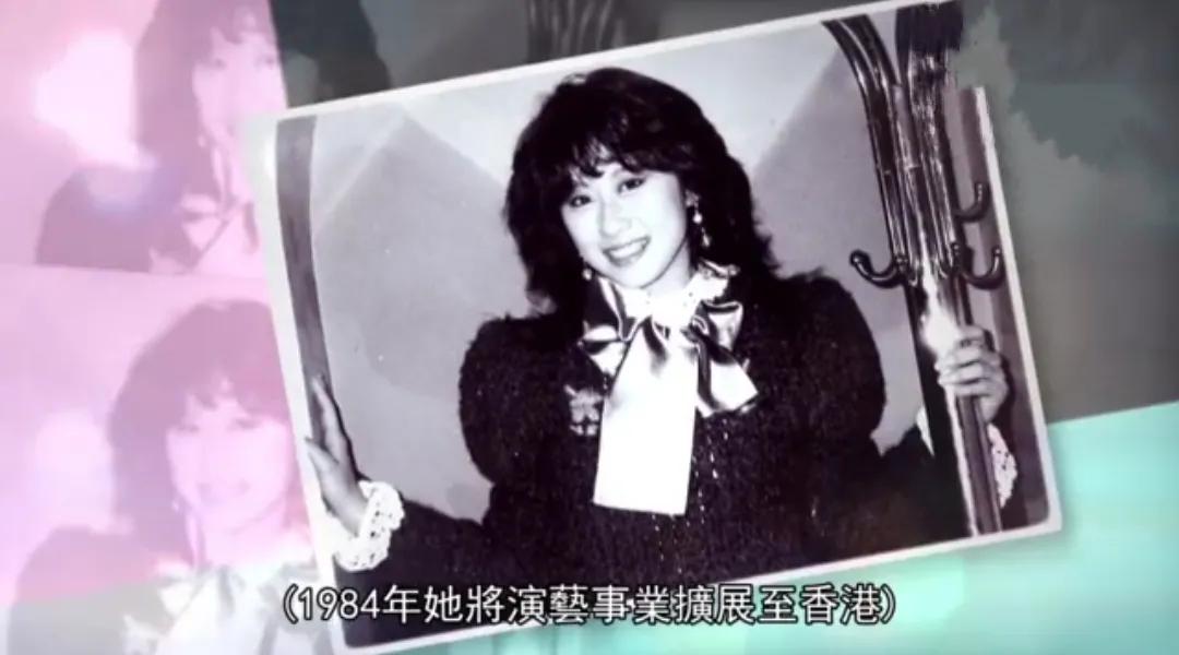 One of Hong Kong's "Four Beautiful Movies", the woman whom singer Lin ...