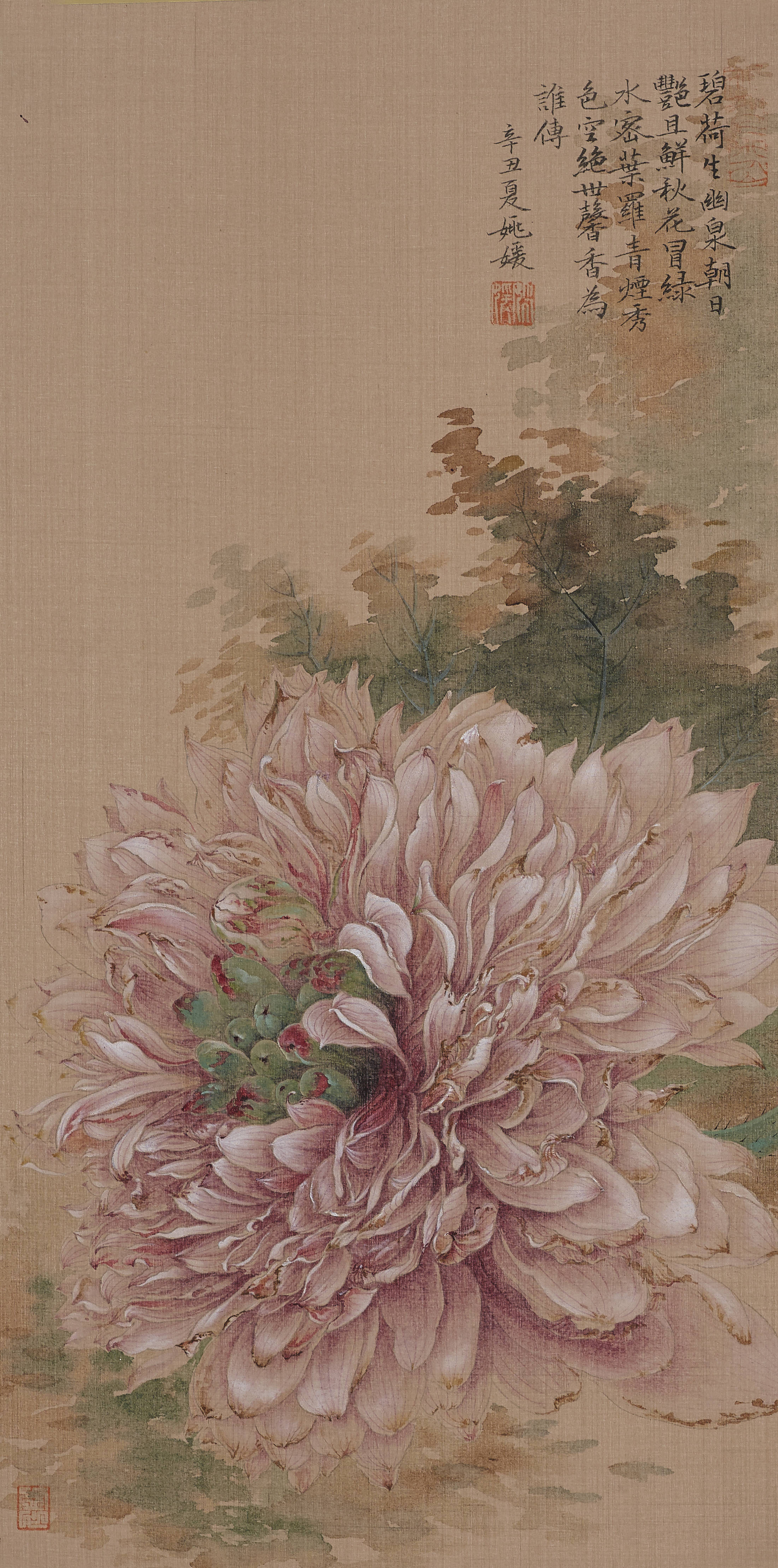 Nanjing Kaiming Academy of Painting and Calligraphy - iMedia