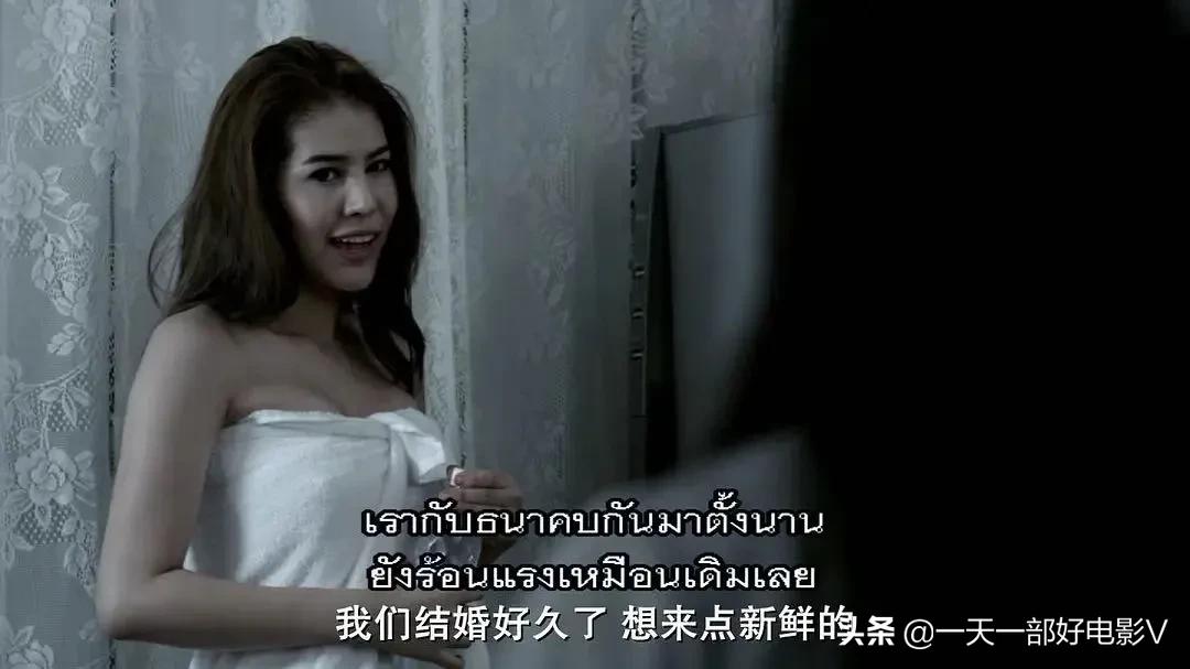 Use corpse oil to satisfy selfish desires, the evil and exciting movie ...