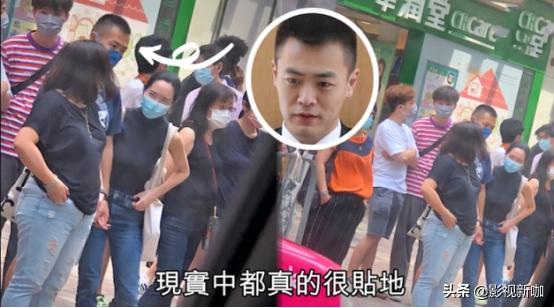 Hundreds of billions of wealth and young Liu Mingwei showed up in a low ...