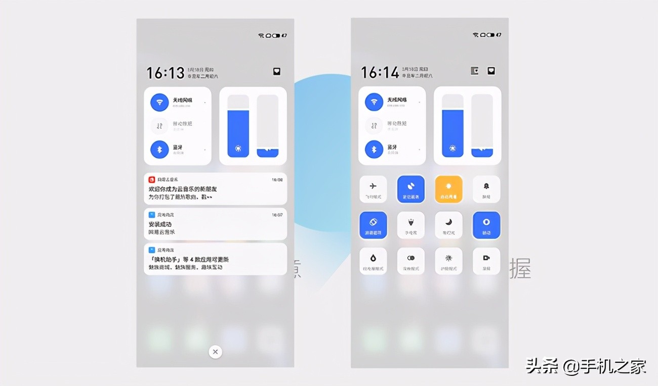 Flyme 9 Experience: Meizu soft strength is getting harder and harder ...