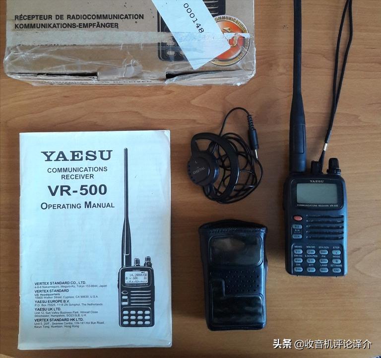 One machine travels the world, Yaesu VR-500 broadband receiver/radio ...