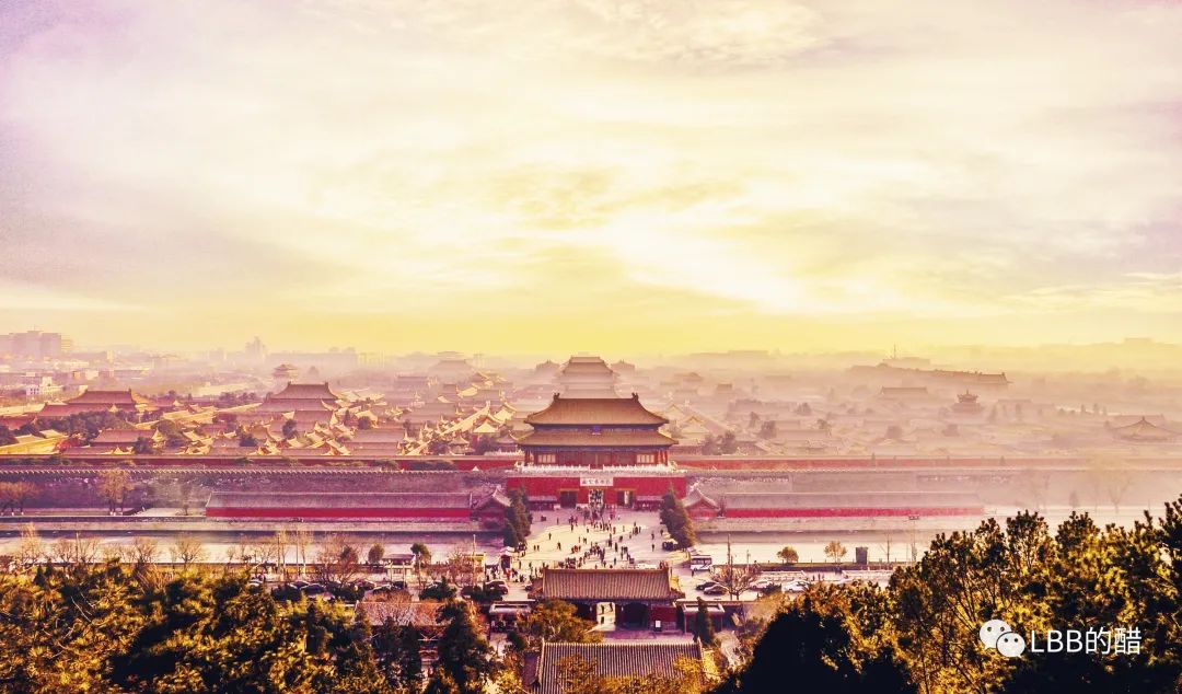 Shi Hai: Twenty-Five History·Jinyan·The Way of Governing the Country·2 ...