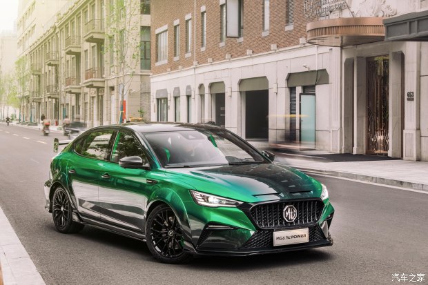 MG6 XPOWER is officially listed at a price of 199,800 yuan - iMedia