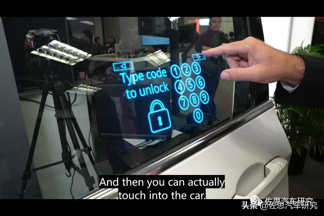 Transparent display of car windows, the next application of DLP ...