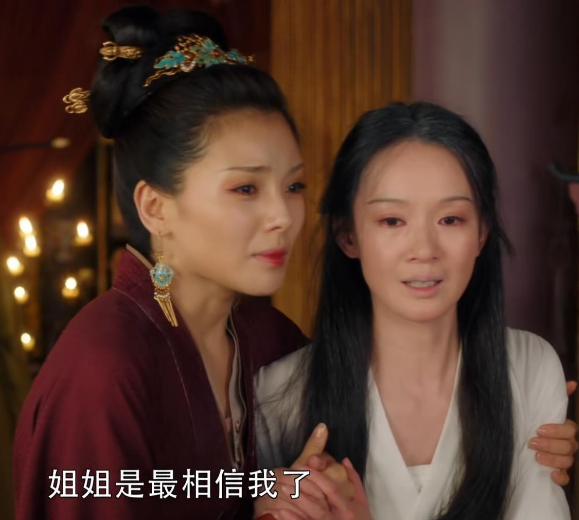 Also a 40-year-old acting girl, Pan Yingzi's Wu Zetian is very ...